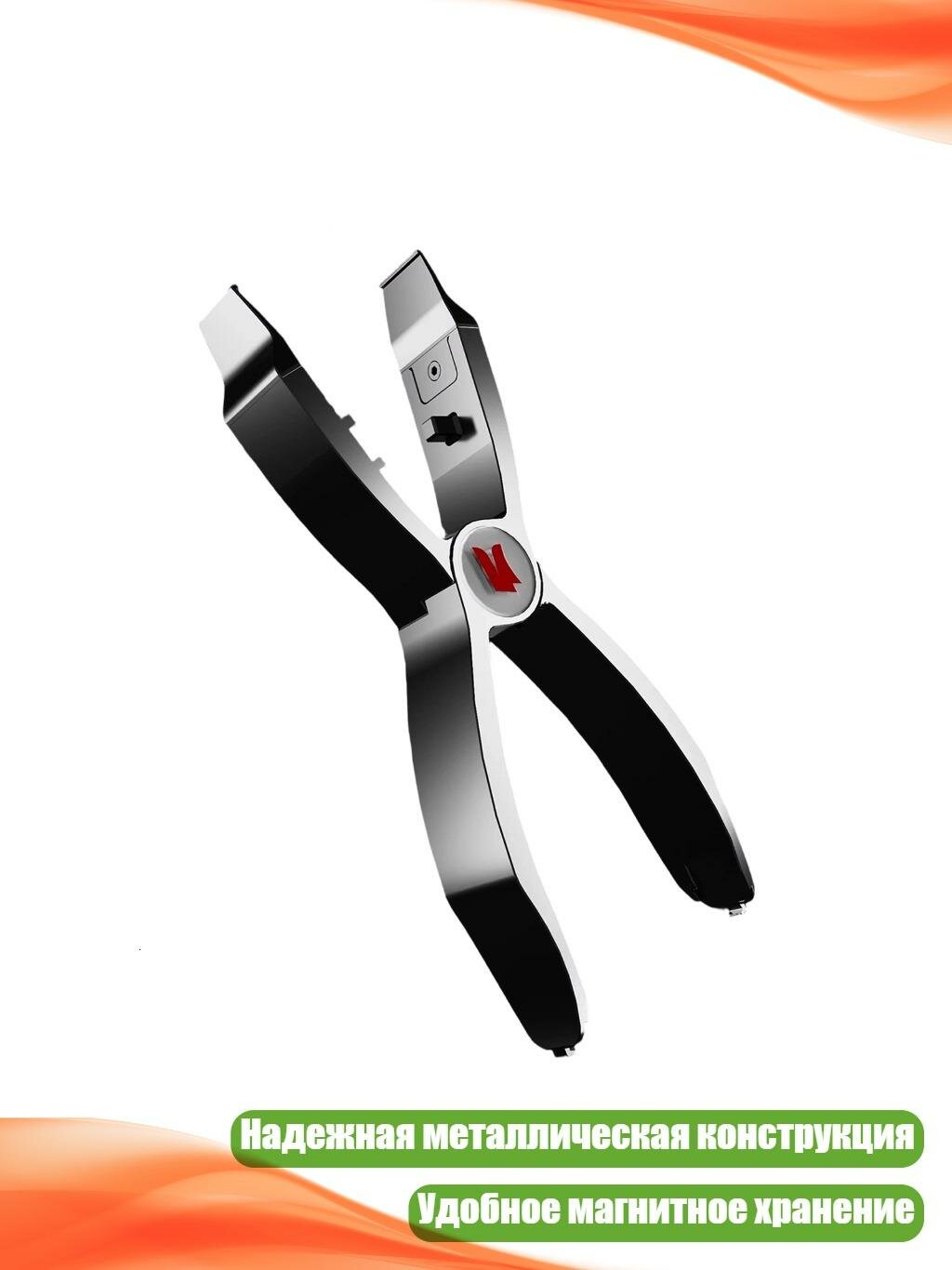 3-в-1 ключ для клавиш и кейкапов, Серый