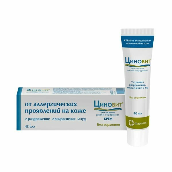 Крем от раздражения, шелушения и зуда Циновит туба 40мл