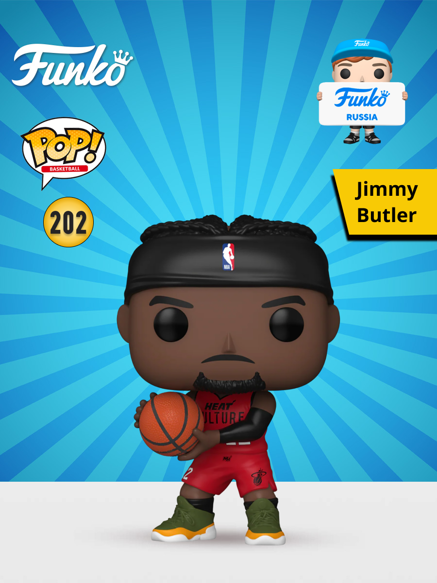 Фигурка Funko POP! NBA Heat Jimmy Butler (City Edition 24-25) (202) 83845