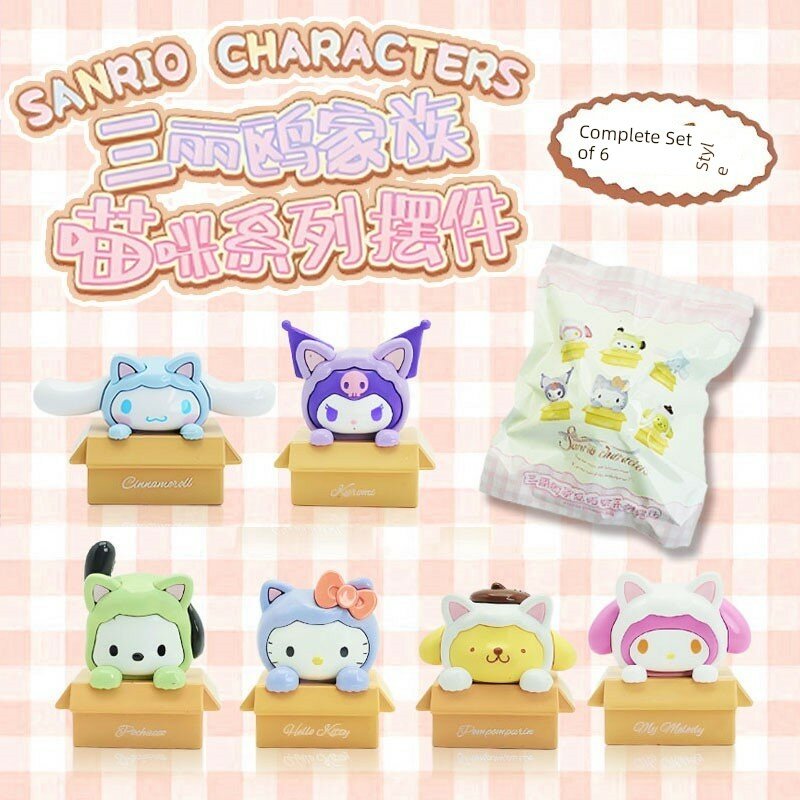 Коллекционная фигурка Sanrio Kuromi в подарочной коробке, украшение на день рождения или Рождество для девочек. Серия