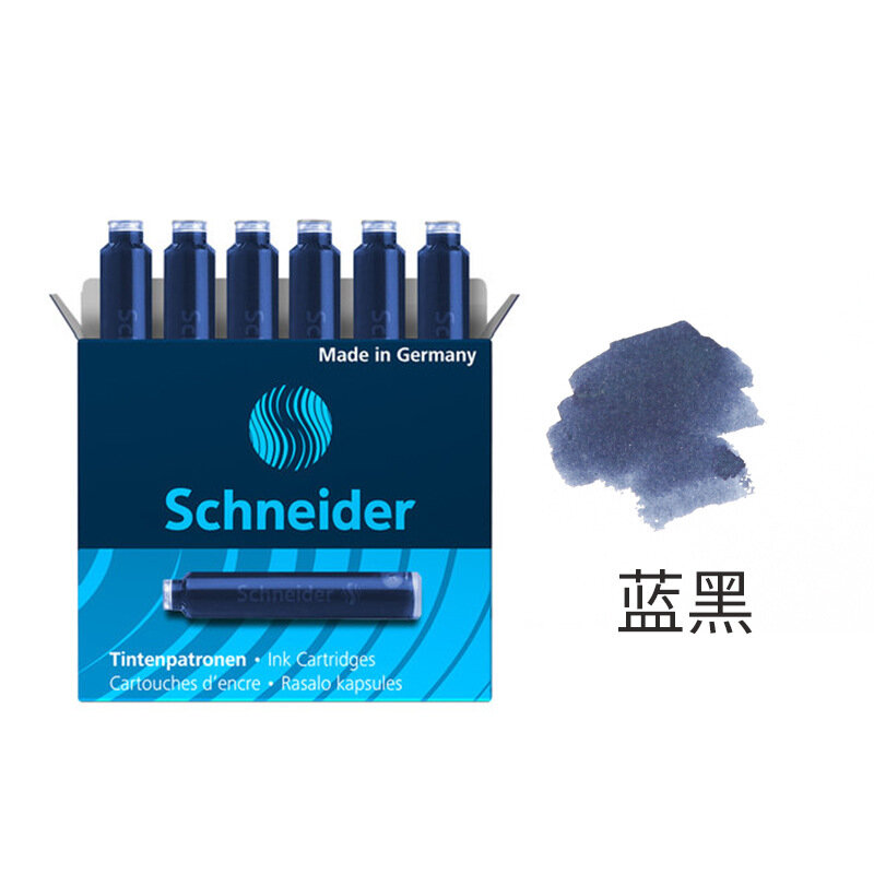 Чернила Schneider 6699, для студенческого письма, синие и черные, с заправкой