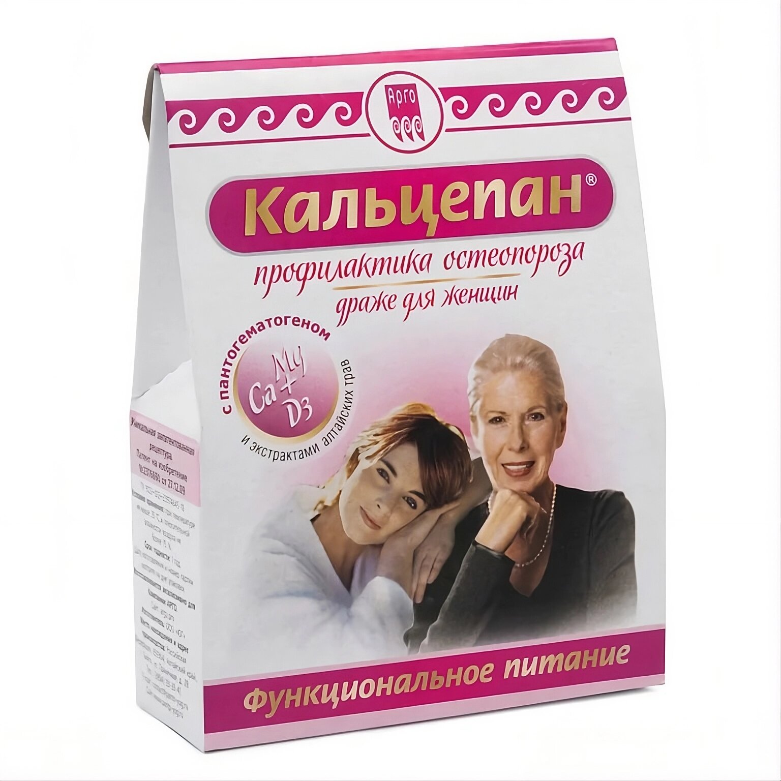 Драже для женщин Кальцепан ЮГ, для укрепления костей и зубов, 100 гр