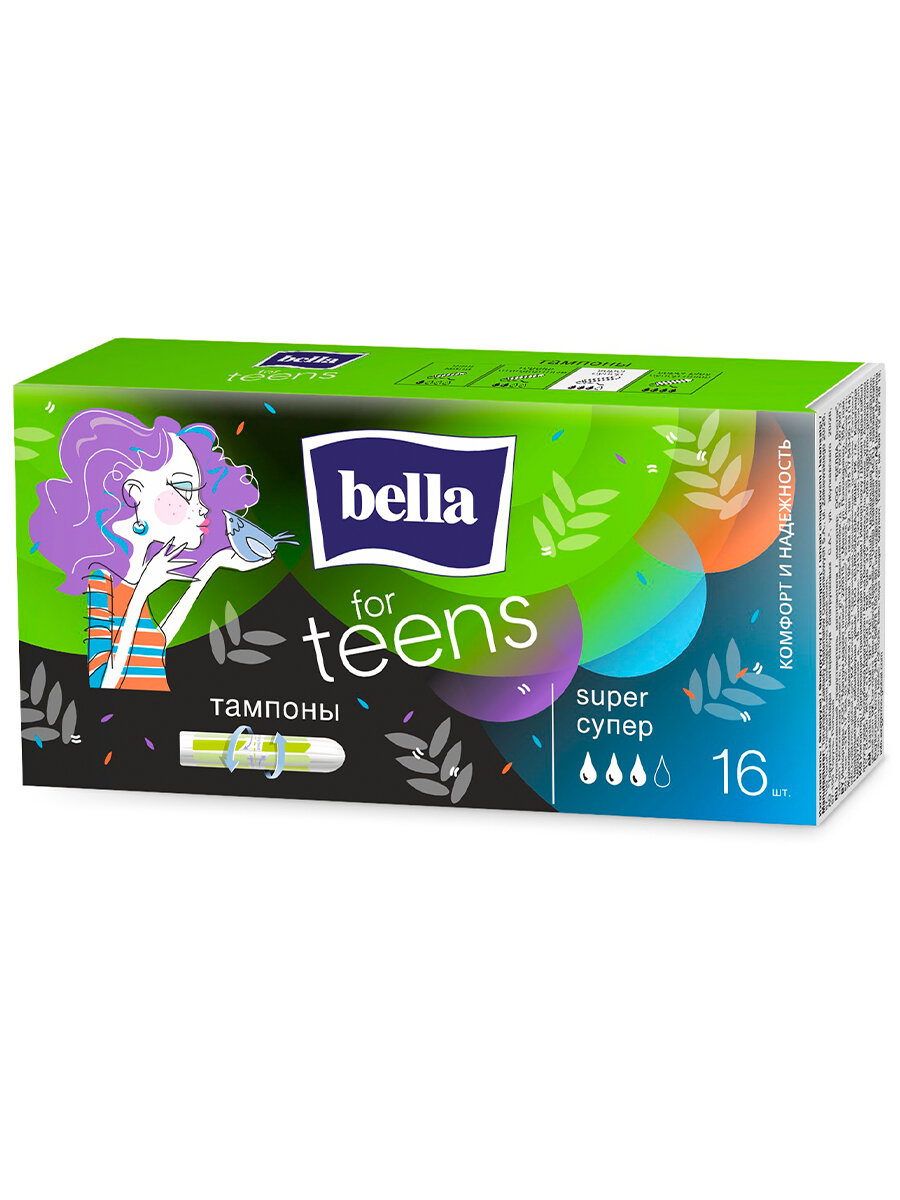 Bella Тампоны женские гигиенические Комфорт и надежност super 16 шт
