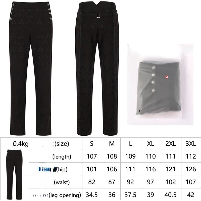 Готический костюм джентльмена XL, pant