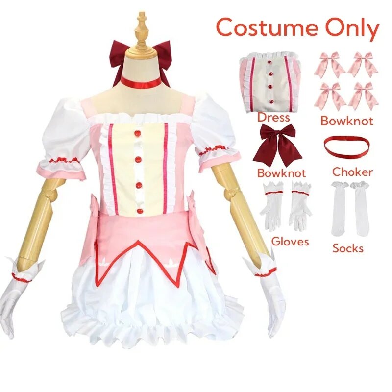 Косплей костюм Хомуры Акэми, S, Kaname costume