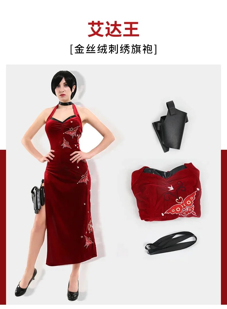 Женский костюм Ады Вонг из фильма Hot Toys, размер S