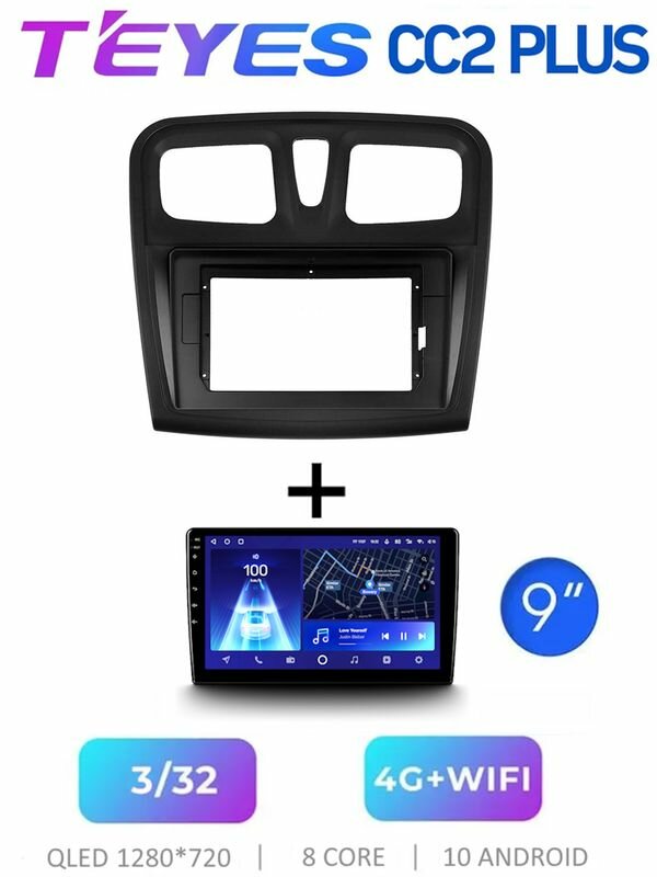 Магнитола 9" Teyes CC2 Plus 3/32 Gb для Renault Logan 2 2012-2022 Sandero 2 2013-2022 F1