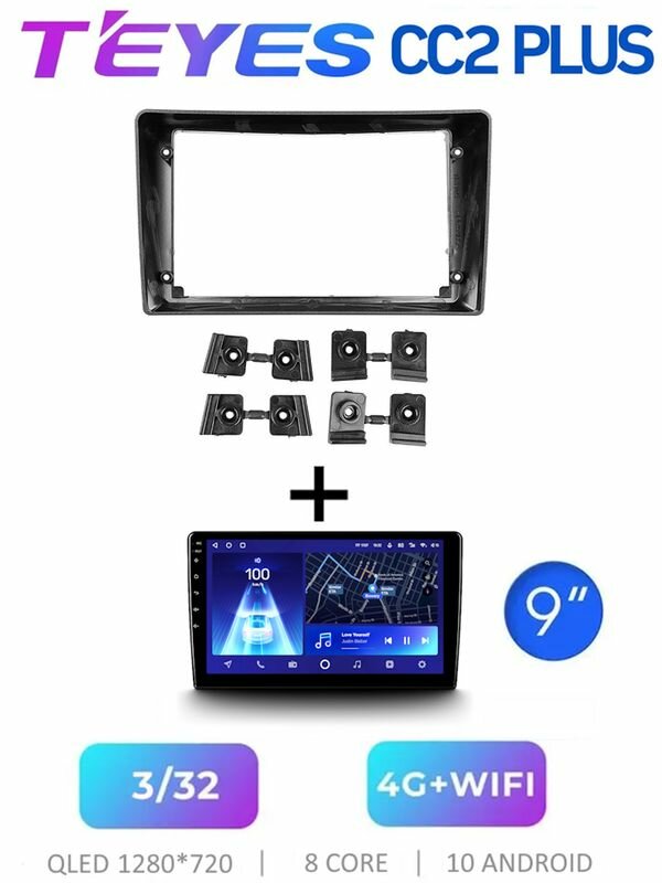 Магнитола 9" Teyes CC2 Plus 3/32 Gb для Hyundai i40 2011-2019