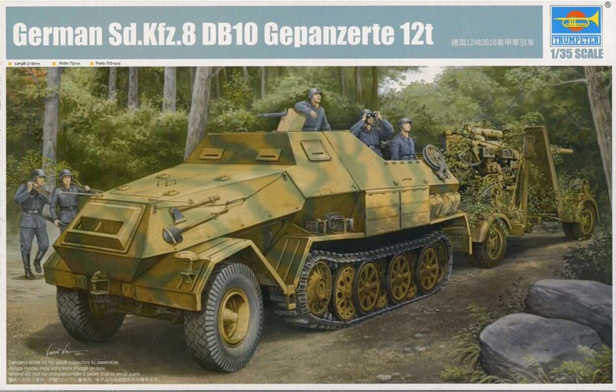 Trumpeter 01584 1/35 Немецкая броня Sd. Kfz.8 DB10 12 тонн Пластиковая модель танка