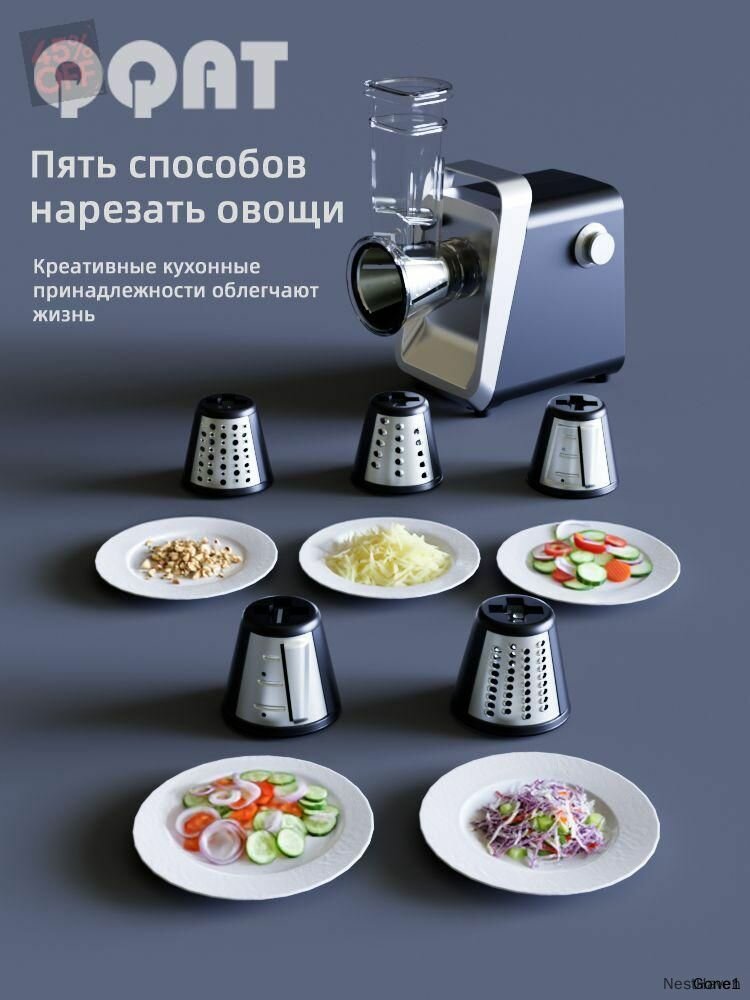 Мясорубка — фото 1