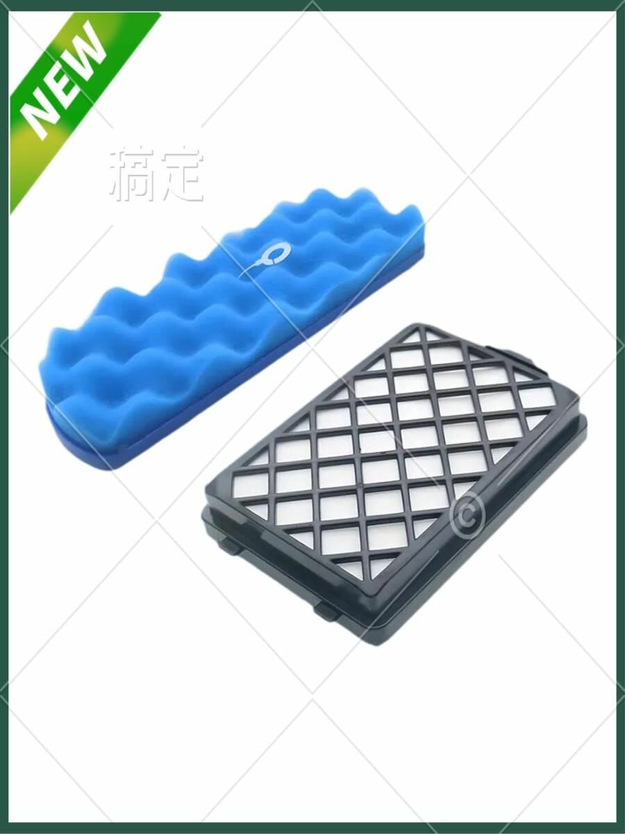 Фильтры Для Пылесоса DJ97-01670B SC8830 - SC8836, SC8850 SC8859, SC8870 SC8874, SC885H Запасные Части