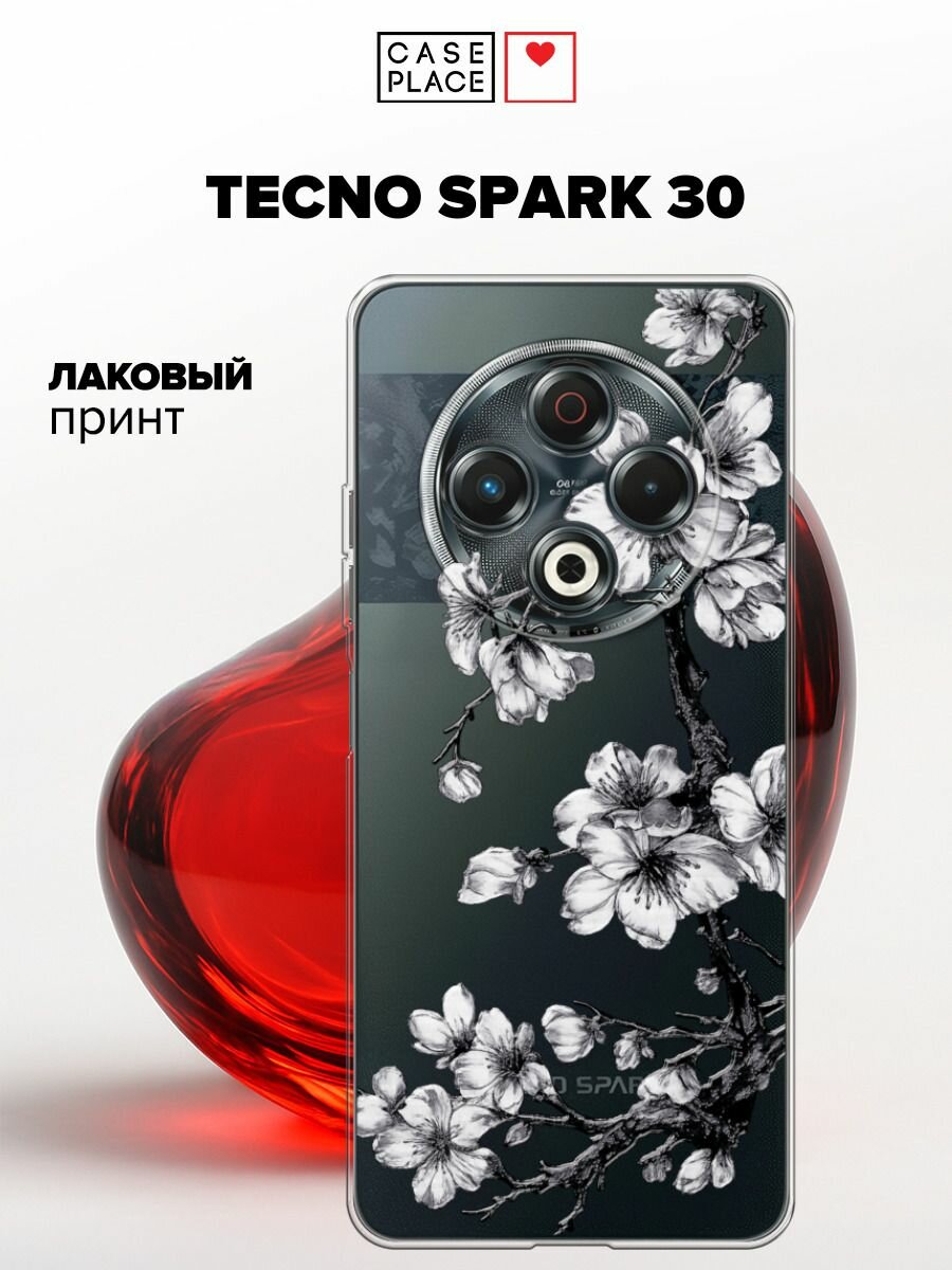 Силиконовый чехол на Tecno Spark 30 / Текно Спарк 30 с принтом Ветка сакуры серая