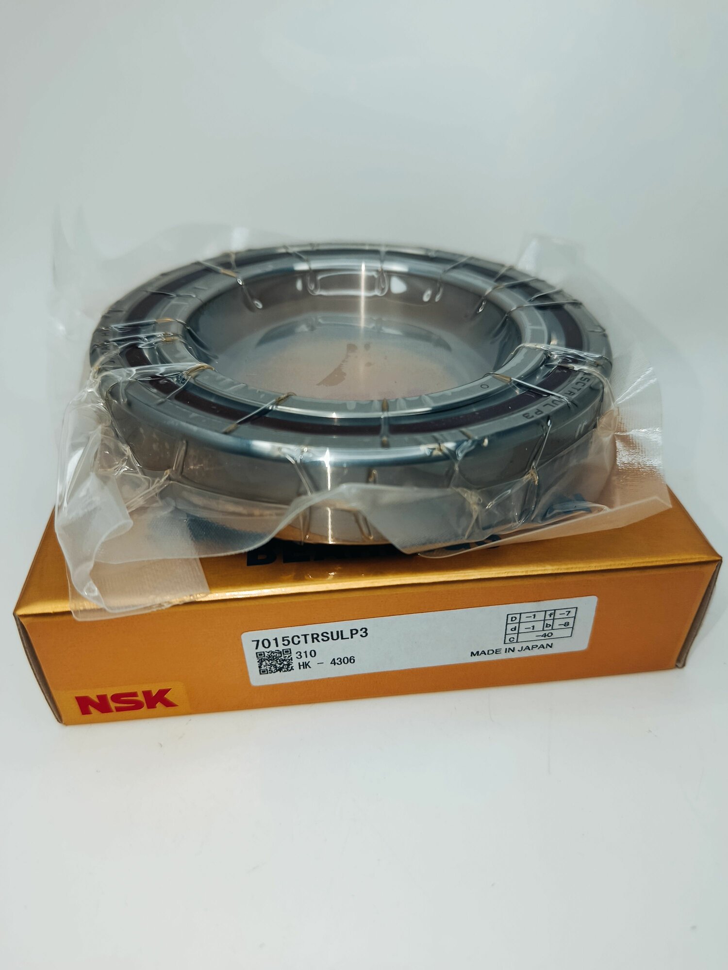 7015 CTRSULP3 Подшипник NSK
