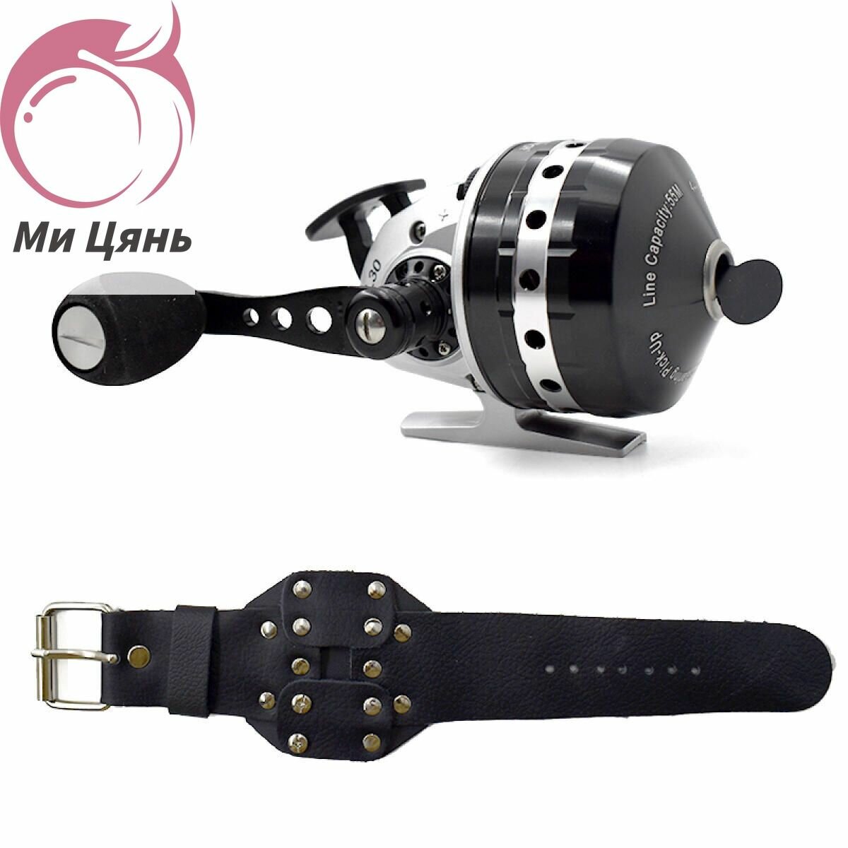 Аксессуары и оснастка для рыбалки