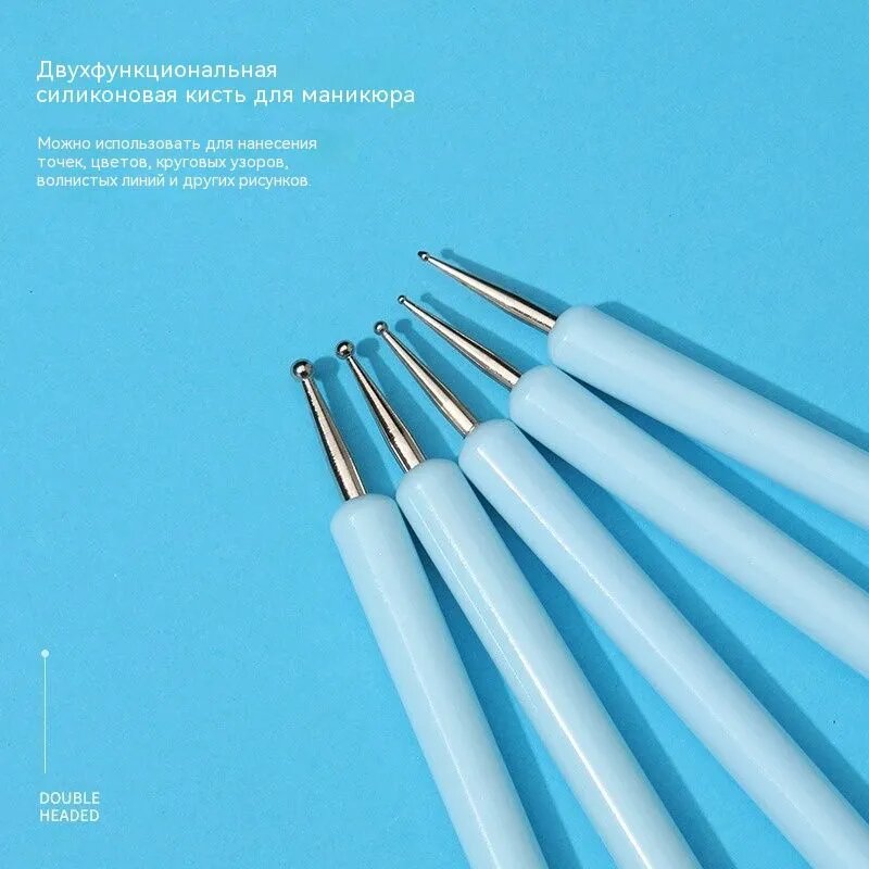 Набор дотсов и силиконовых кистей для маникюра и лепки 5 шт инструменты для дизайна ногтей 3D декора и моделирования из полимерной глины