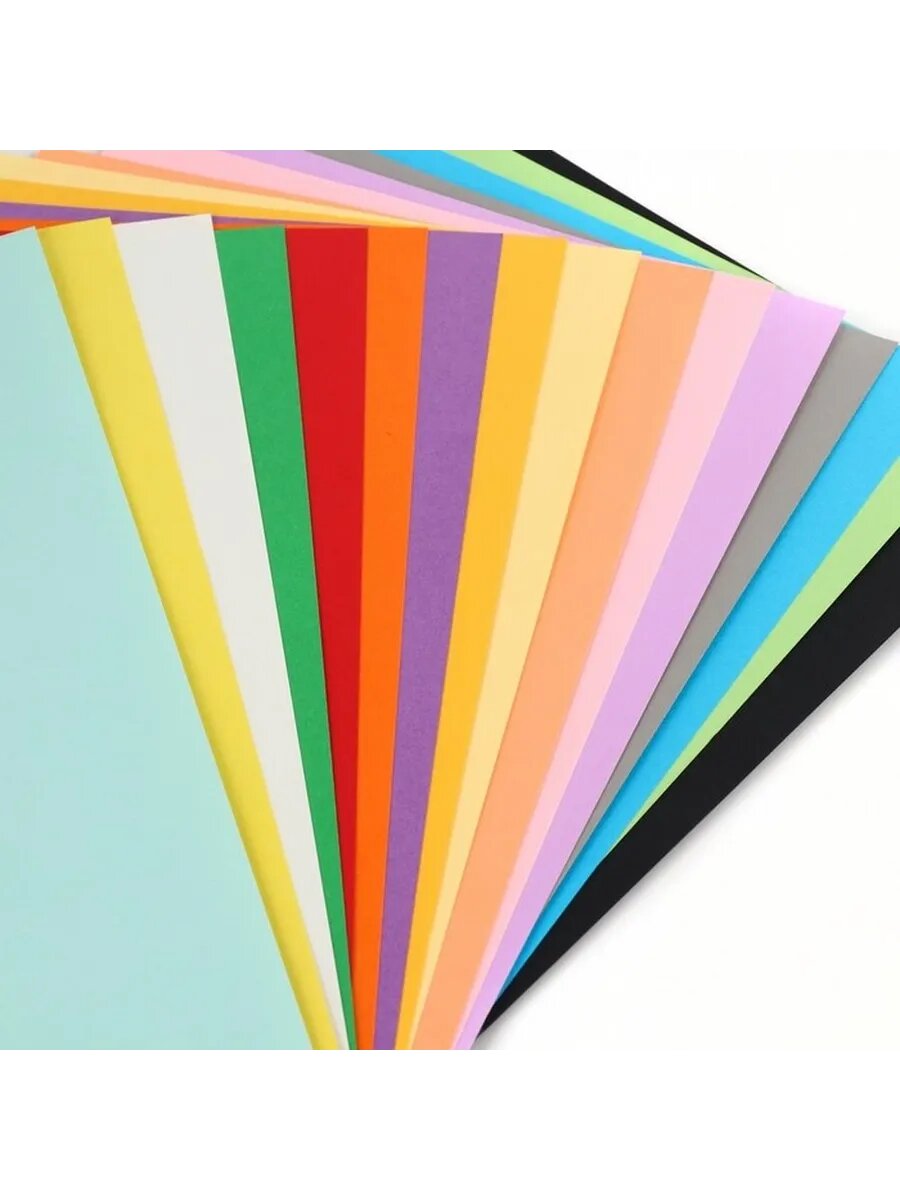 Цветной двусторонний картон для творчества