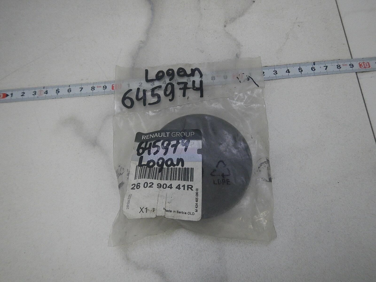 Б/У Накладка фары, Renault (Рено)-LOGAN (14-) RENAULT LOGAN (14-) крышка фары Новая. 645974 RENAULT арт. 260290441R