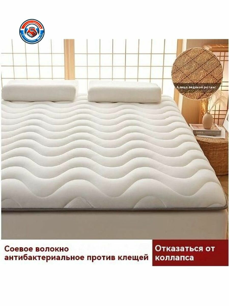 Универсальный толстый матрас на пол татами, складной напольный коврик для сна и отдыха, портативное постельное белье для дома и квартиры, эргономичный матрас для экономии места