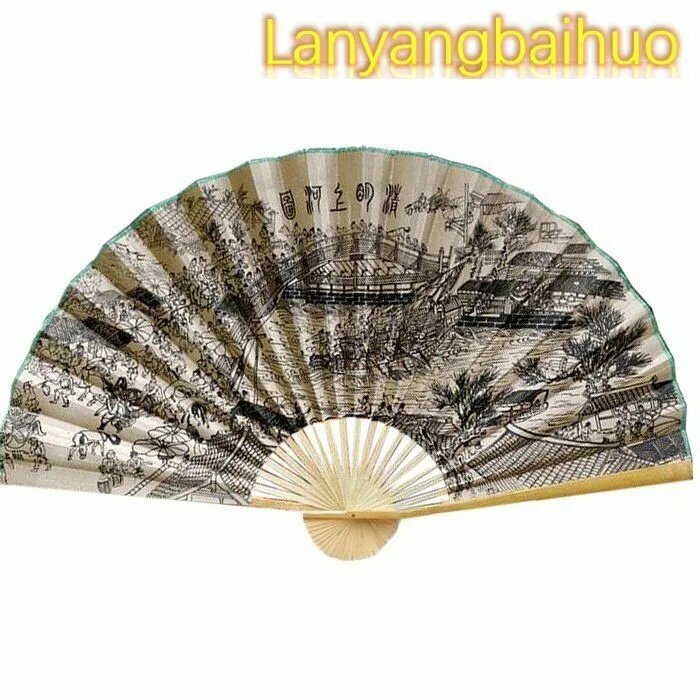 Настенный веер 90х160см, №3