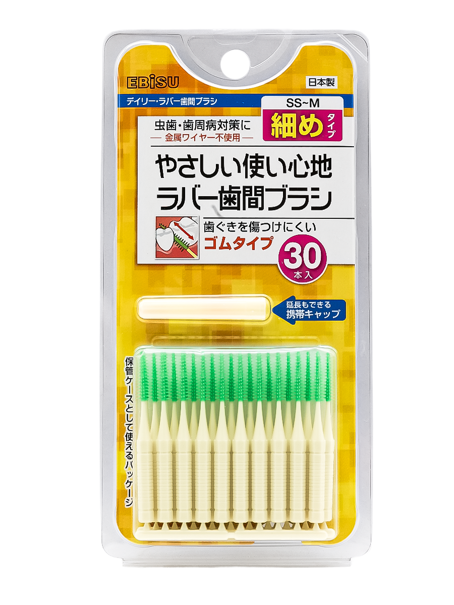 Ebisu Ёршик межзубный резиновый прямой формы на короткой ручке Daily Rubber Interdental Brush SS–M, 30 шт