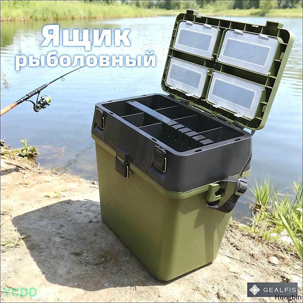 Удобный зимний ящик для рыбалки с отсеками и пенкой-35.5 см, 22.5 см
