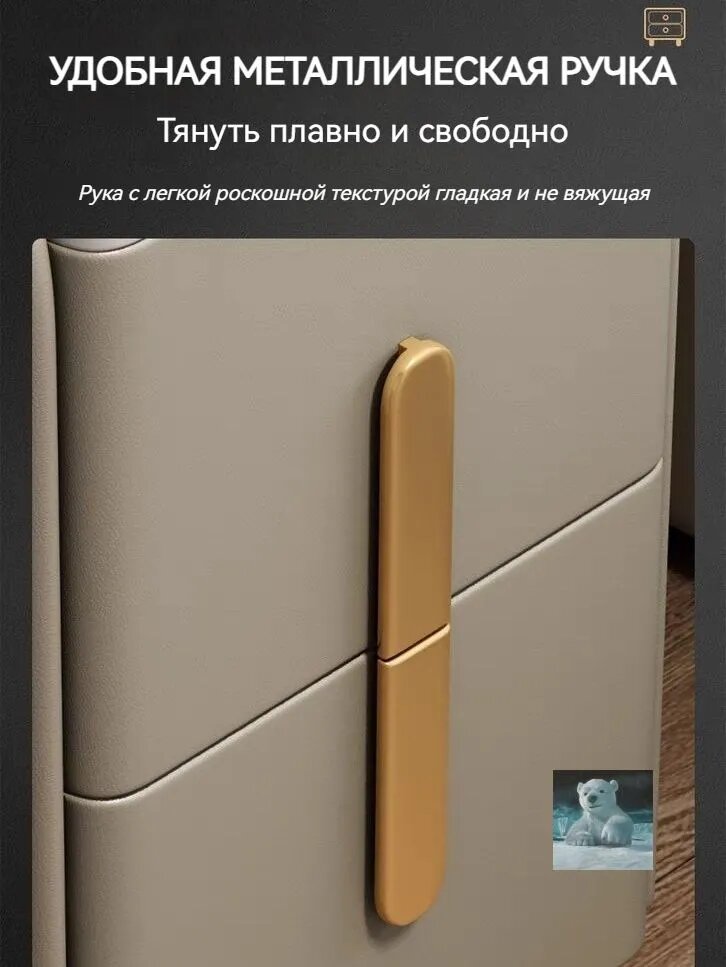 Тумба прикроватная 30х40х50 см, с ящиками, стиль Ар-деко, Бохо — фото 1