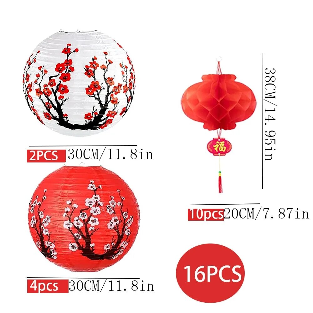 Бумажные фонарики Type A, круглые, 16 шт.