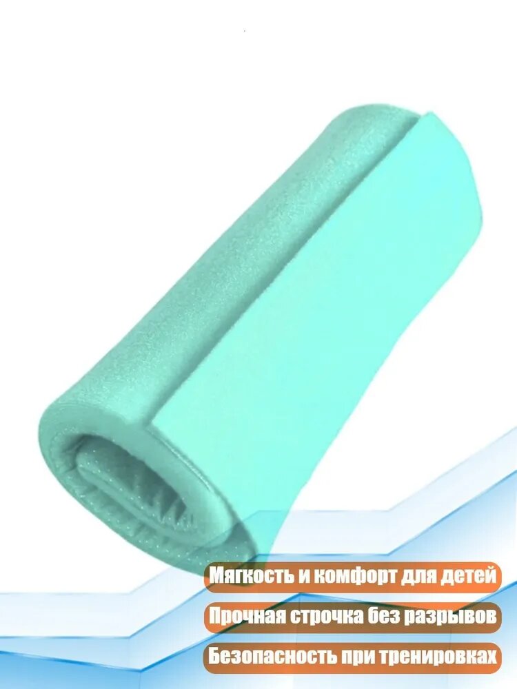 Амортизирующий коврик для детной гимнастики, Матча зеленый, Смотрите подробное описание товара,11*11, Разноцветный,