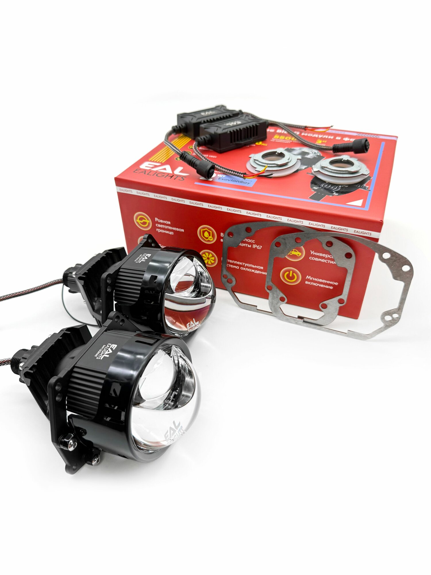 Линзы EA Laser 3.0 для замены штатных линз в фарах Honda Civic 7 2003-2006 / Лазерные Билед модули на Хонда Цивик 7