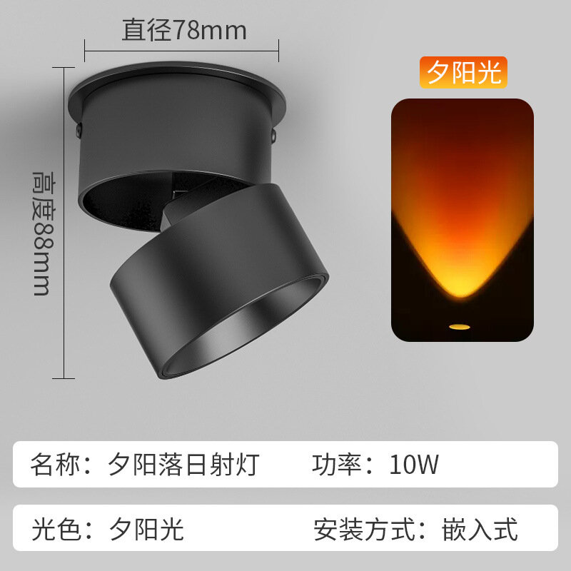 Накладные точечные светильники, светильники с эффектом заката, настенные светильники с регулируемыми углами наклона, подходят для гостиных, прихожих, подсветки картин, создания атмосферного освещения и освещения магазинов.