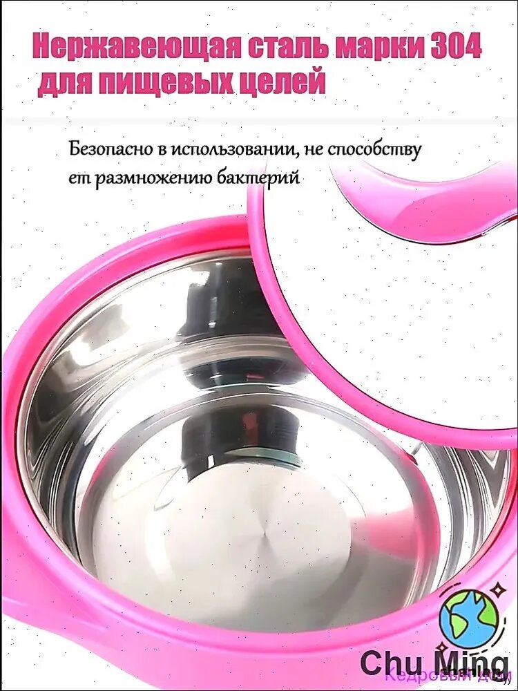 Термокастрюля 2,5 л для шашлыка с крышкой, набор из 4 термокастрюль, пластик, синий — фото 1