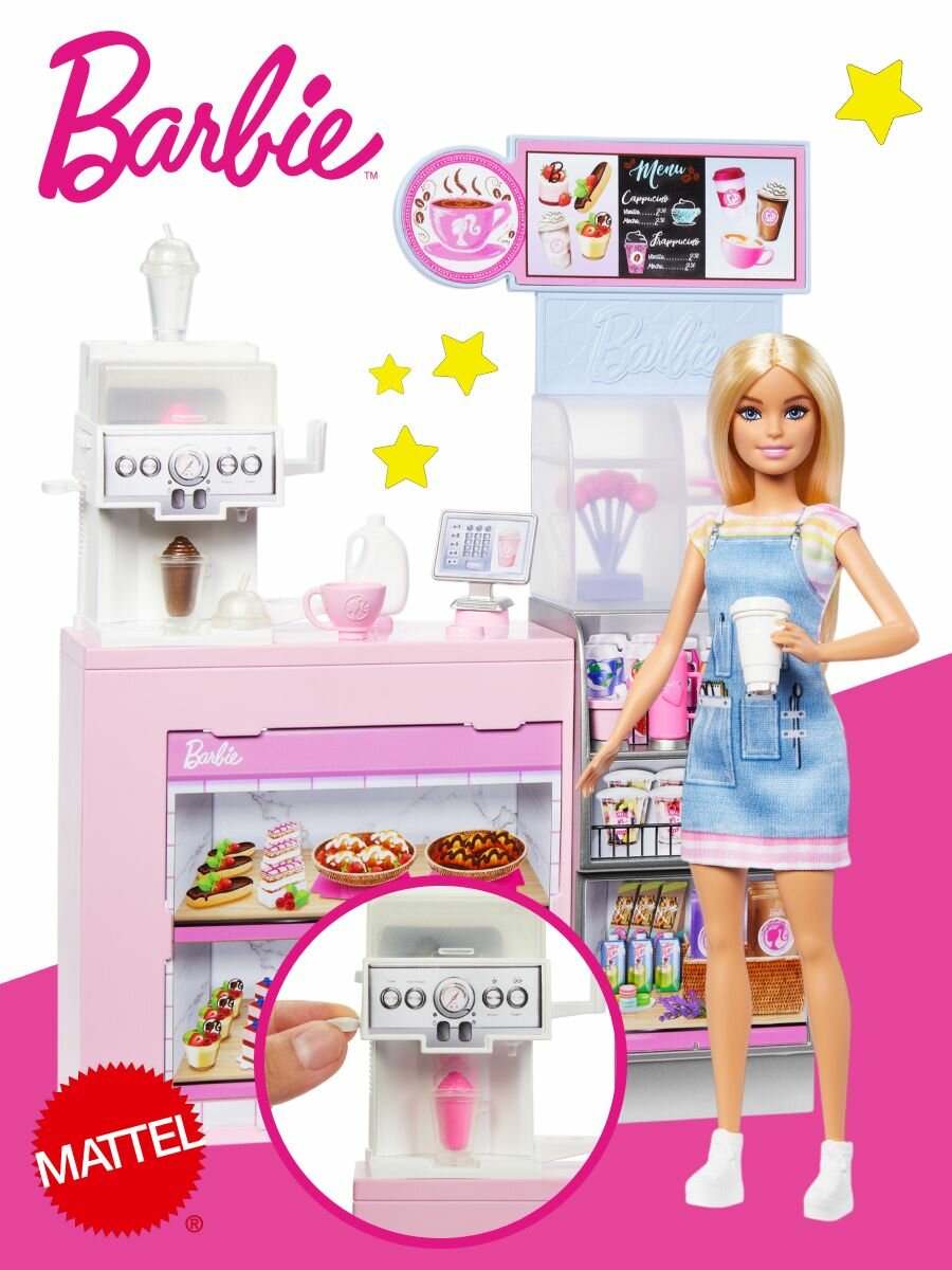 Игровой набор Барби HXN94 кукла и аксессуары кофейня Mattel