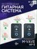 Процессор эффектов