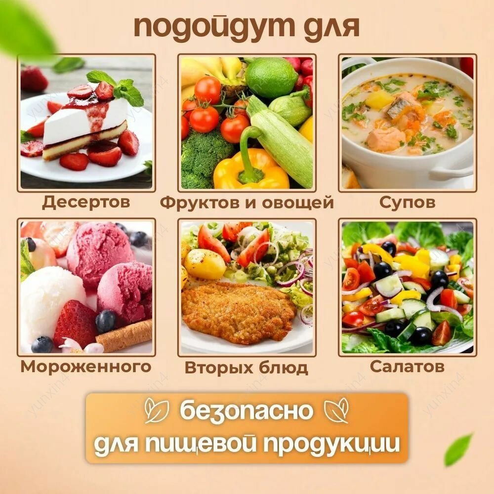 Контейнеры одноразовые круглые с крышкой крафт ; (500мл) 20 штук ; упакованная бумажная миска для пикника