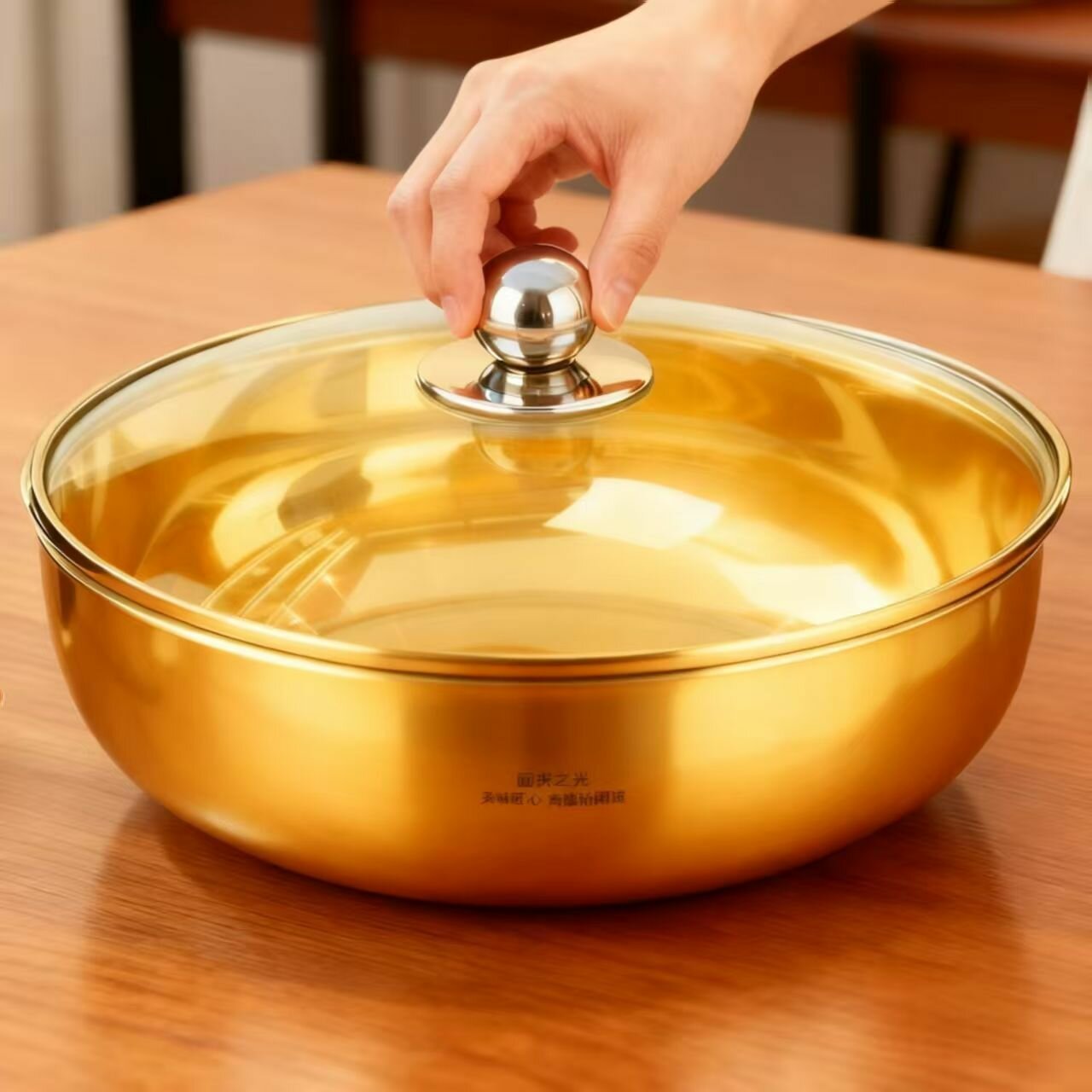 Миска для замешивания теста С крышкой, из нержавеющей стали, 8.5*32 см