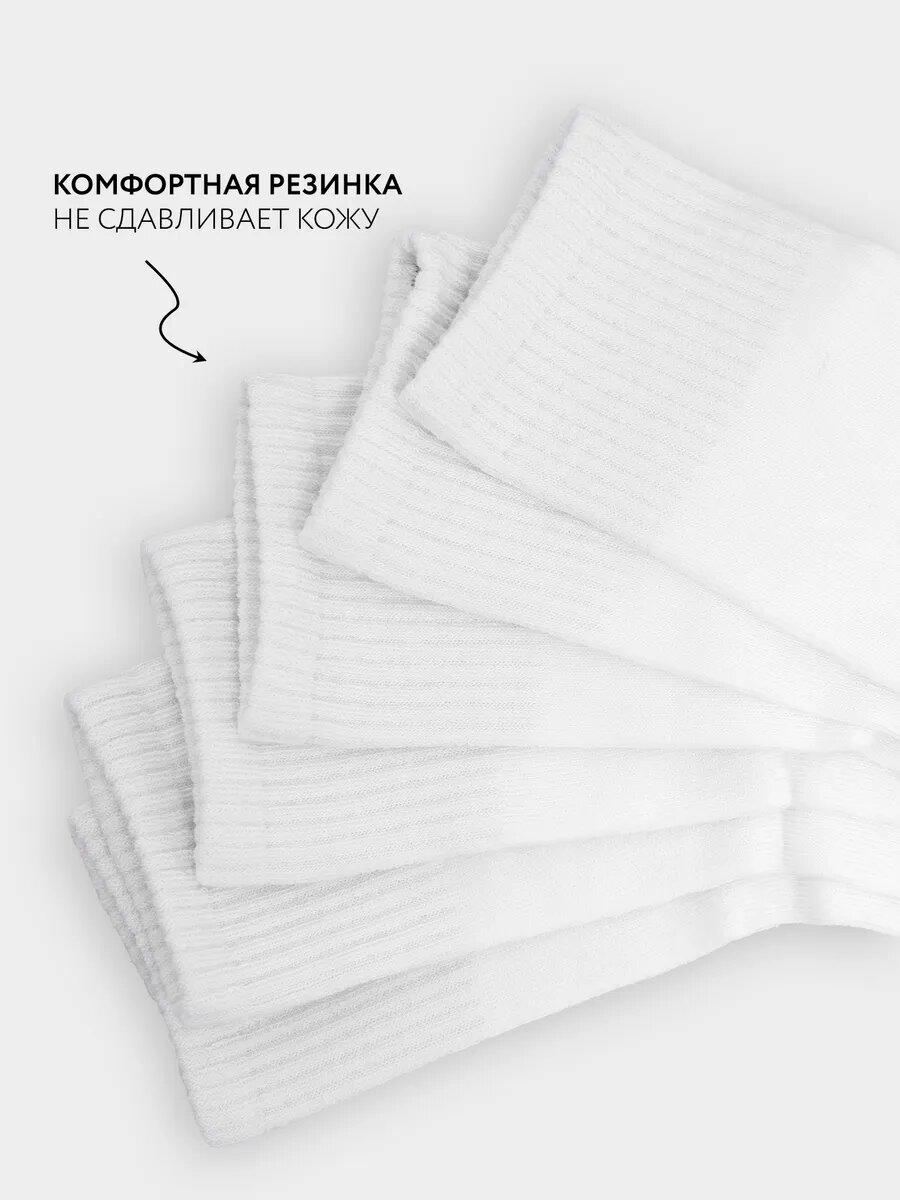 Носки MARK FORMELLE детские, размер 22, белый — фото 1