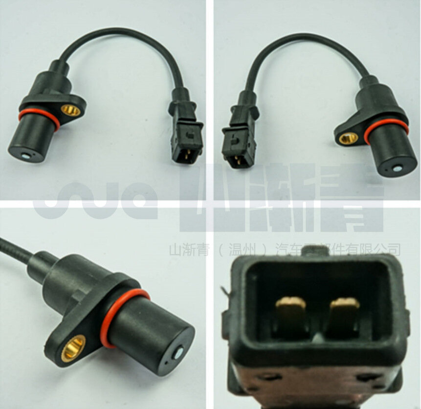 Датчик положения коленчатого вала для автомобилей Hyundai и Kia, OE номера 39180-22600 и 39180-26900 подходит для