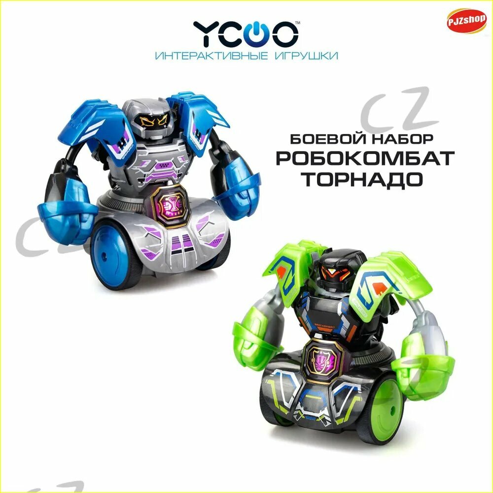Боевой набор роботов на радиоуправлении Silverlit YCOO, Робо Комбат торнадо синий и зелёный, 86884-Новинка