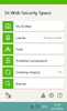 Dr.Web Security Space Ключ (1 Year / 1 Mobile Android Device)