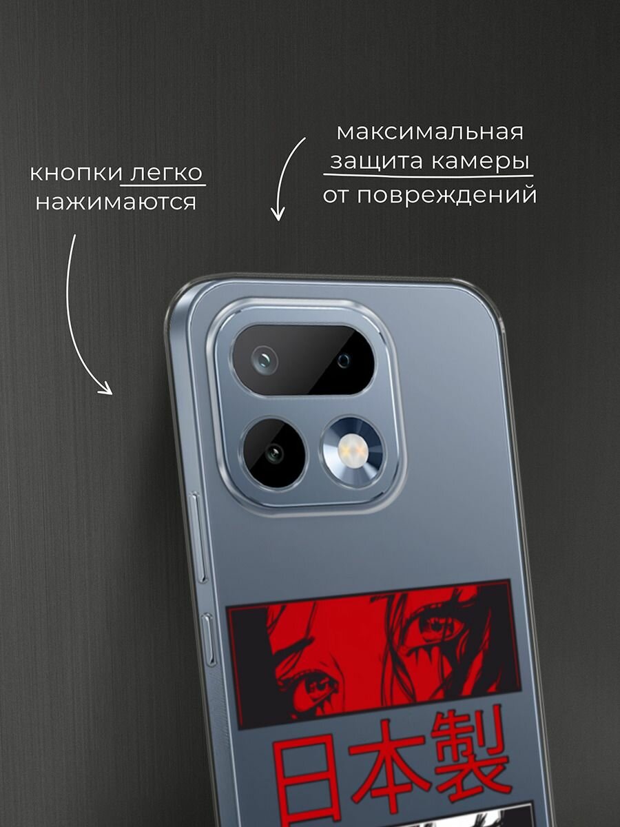 Чехол на Realme 16 Pro / Реалме 16 Про с принтом Аниме глаза манга, прозрачный — фото 1
