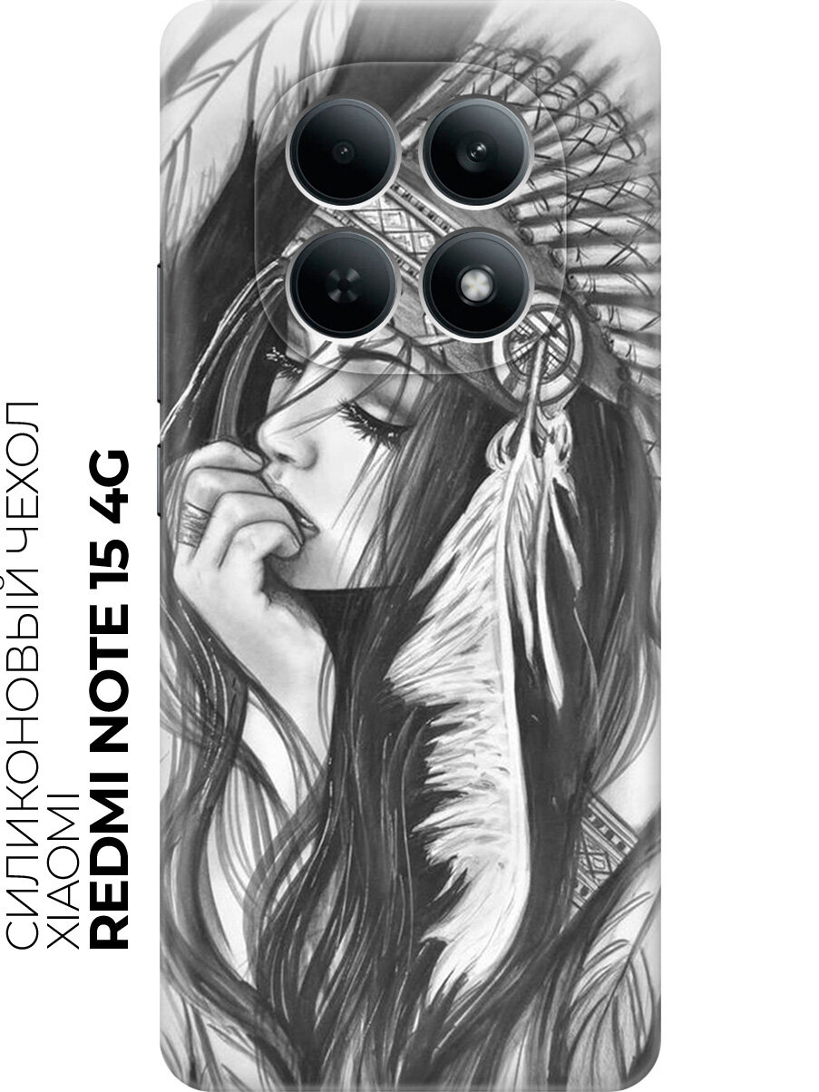 Силиконовый чехол на Xiaomi Redmi Note 15 4G с принтом "Эскиз девушки"
