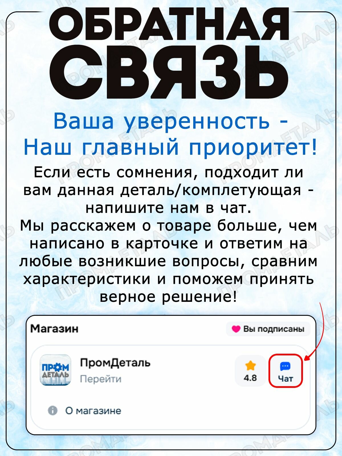 Насосный элемент K6 для автоматических централизованных систем смазки — фото 1