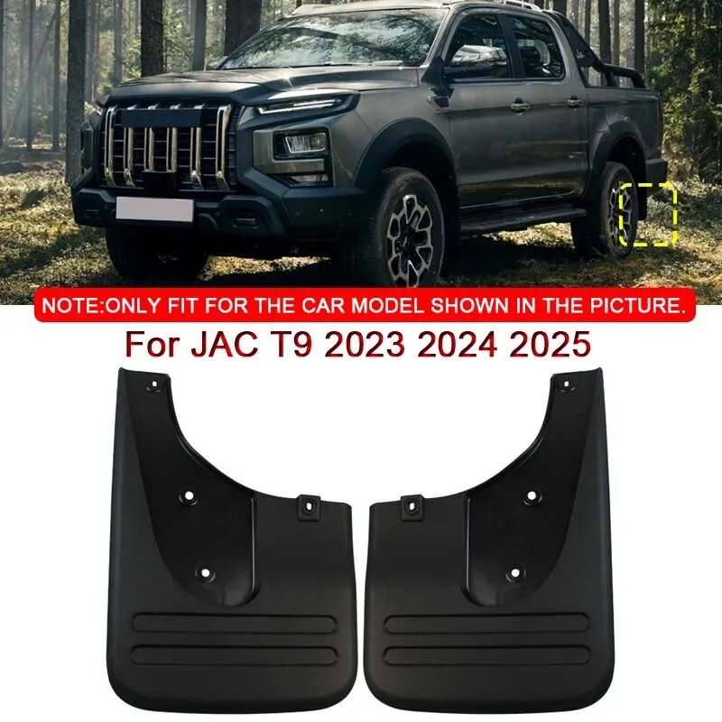 Брызговики для JAC T9 2023 2024 2025, защита внешних частей автомобиля из ABS пластика