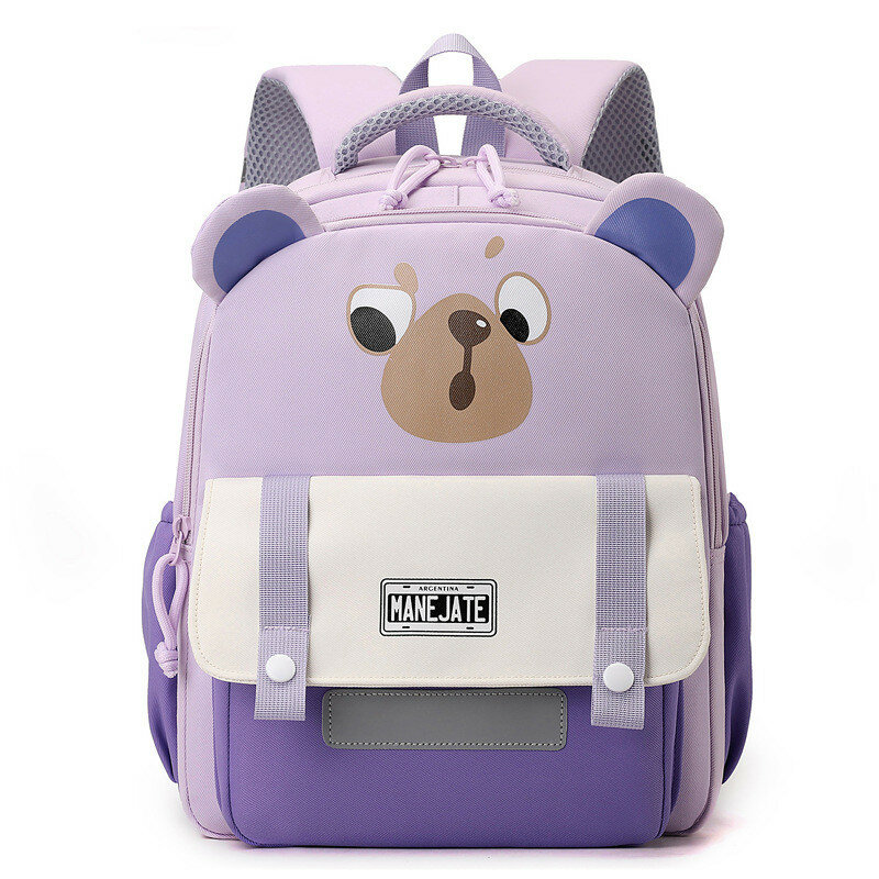 Kindergarten backpack with ventilated straps and cartoon design for children brand unknown, purple