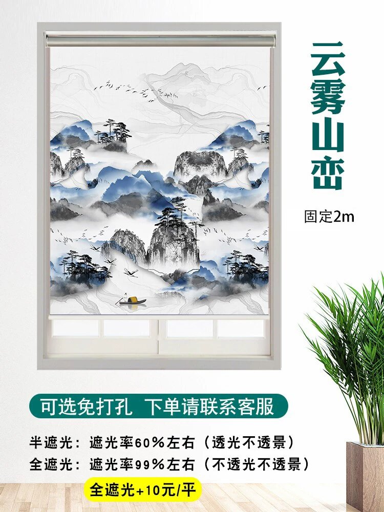 Новые автоматические рулонные шторы 2025 года для ванной комнаты, выдвижные и регулируемые, без сверления,