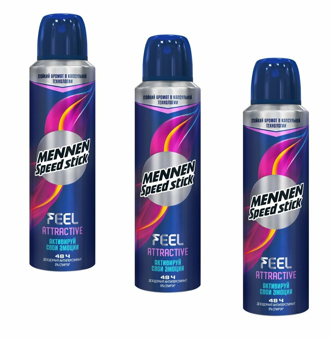 Део-спрей Mennen Feel Attractive,150 мл, 3шт