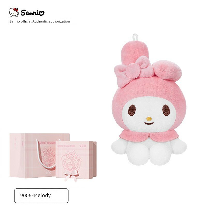 Плюшевый брелок My Melody в подарочной коробке - Милый животный дизайн для аксессуаров девочек