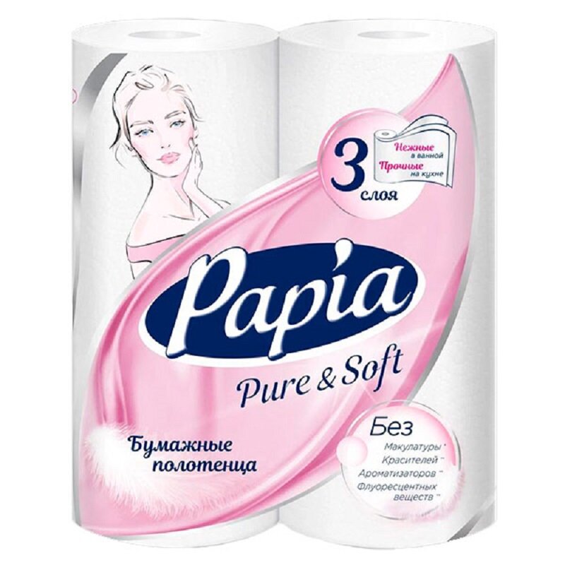 Бумажные полотенца Papia 3сл. 2шт Мягкость и комфорт