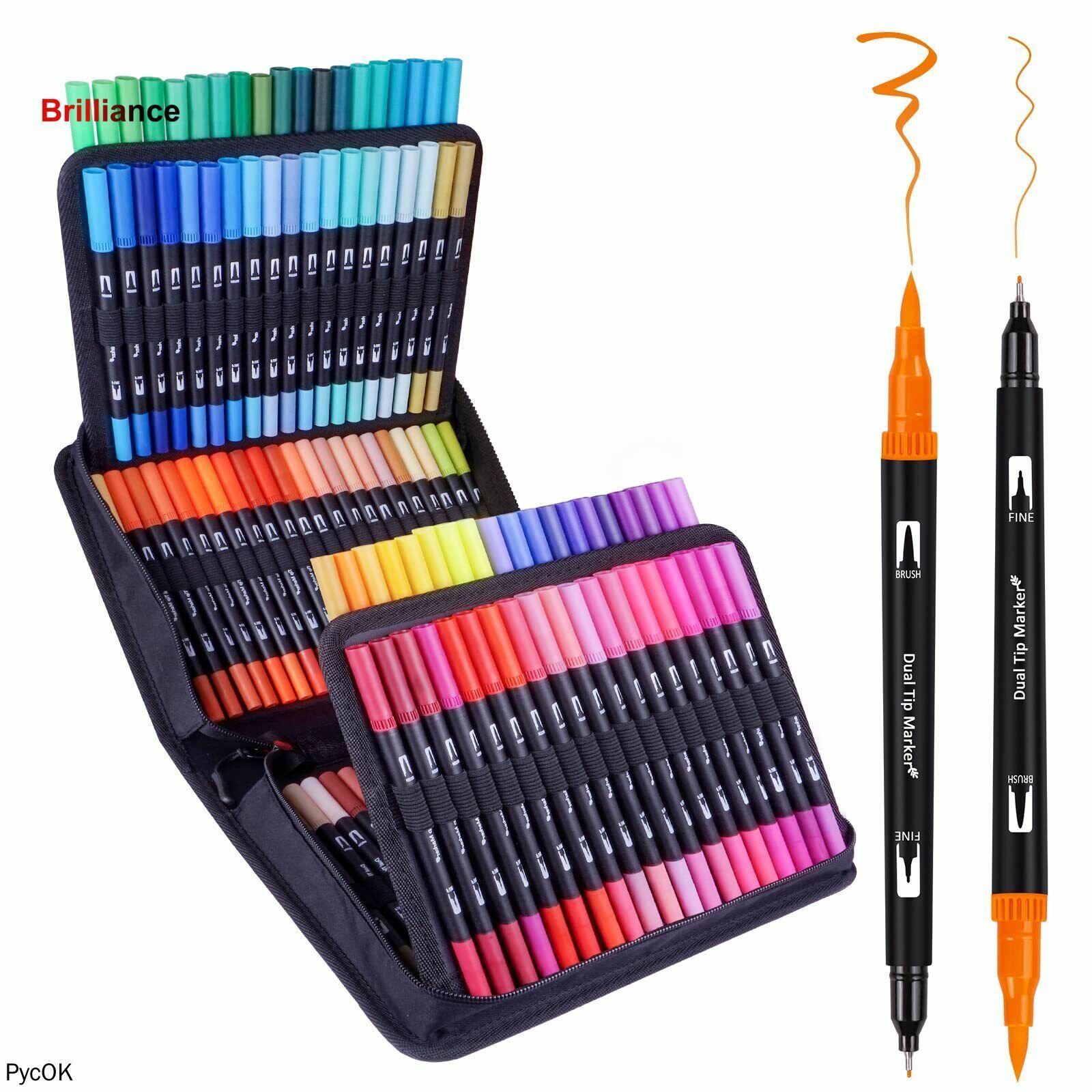 Двусторонние маркеры, набор из 120 штук с тонким и кистевым наконечником, 12 цветов