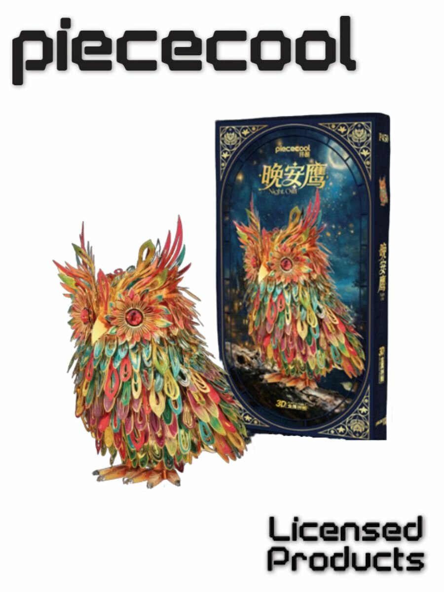 Конструктор 3д Металлический Night Owl P450-GR